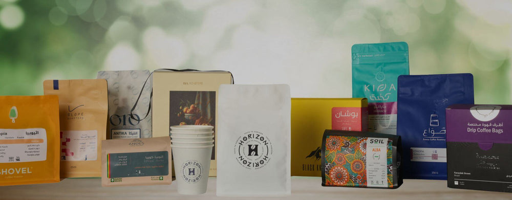 Coffee appliances, coffee tools and coffee beans. – HORIZON